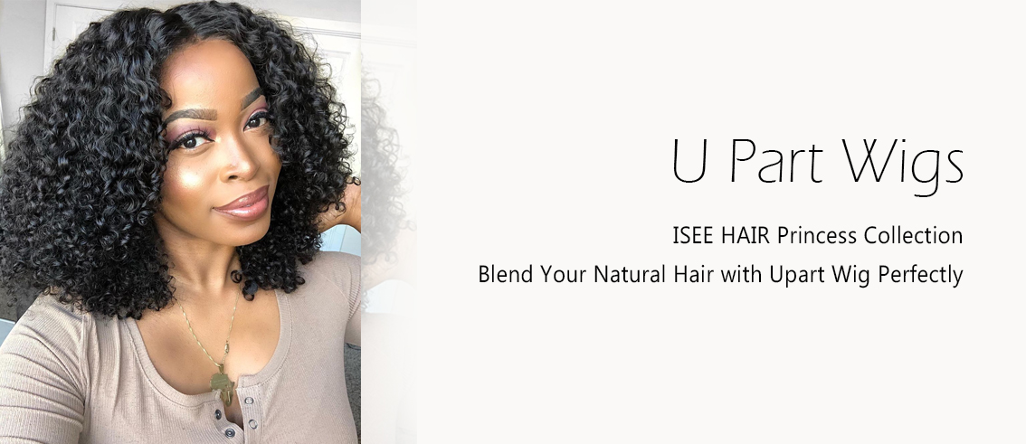 ISEE HAIR, See Your Beauty Upart Wigs iseehair